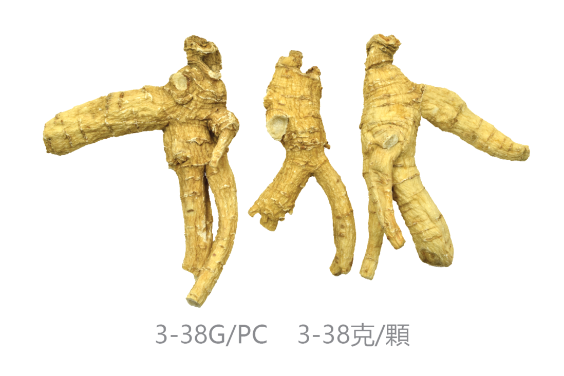 Vigorwell 5-Year Bulk American Ginseng (1LB/454G/16OZ) - Canadian ...