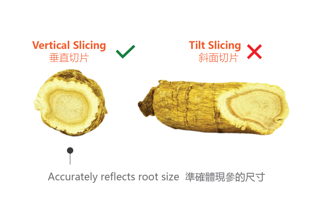 Vigorwell 5-Year Large American Ginseng Slice (80G/2.8OZ) - Canadian ...